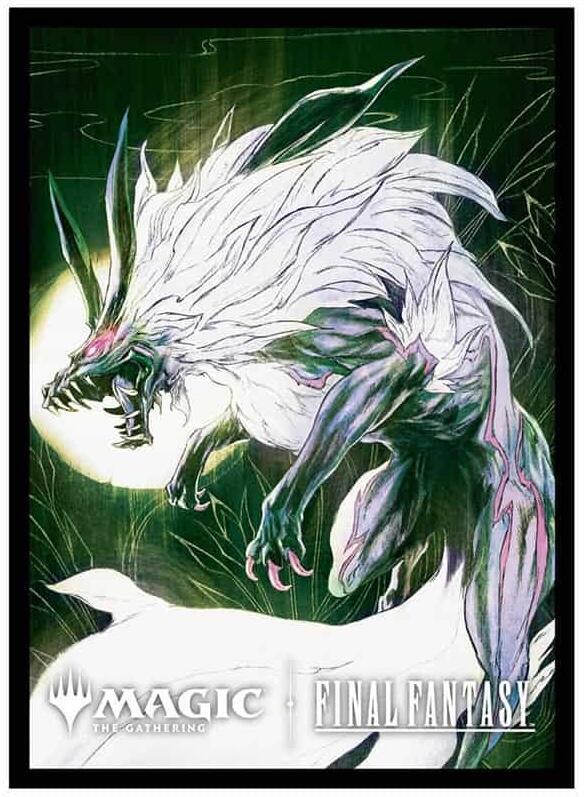 UPR38711: Deck Protectors: MTG- Final Fantasy- Summon: Fenrir | House ...